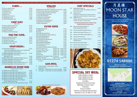 Menu at Moonstar House fast food, Bradford
