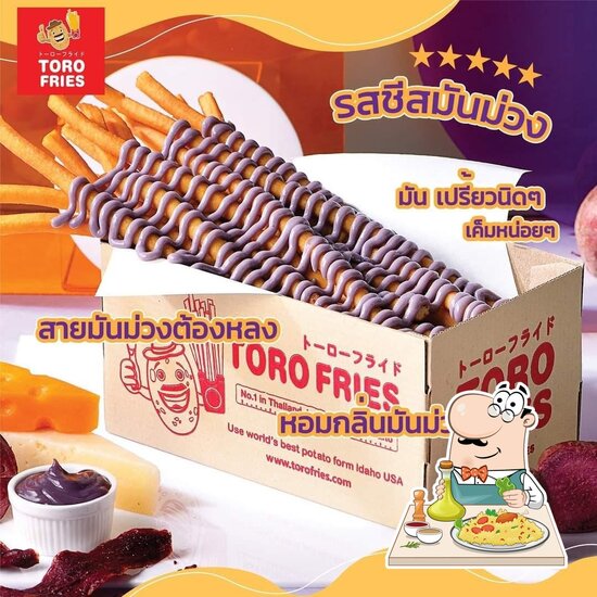 TORO FRIES ปตท.บางสะพาน(ขาออก), Phongprasan - Menú del restaurante ...