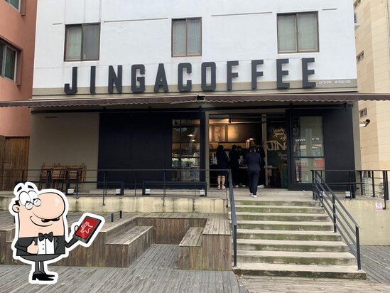 JINGA COFFEE cafe, Jeju-si - Restaurant reviews