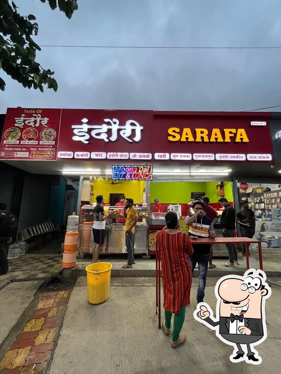 Indori Sarafa, Pimpri-Chinchwad - Restaurant menu, prices and reviews
