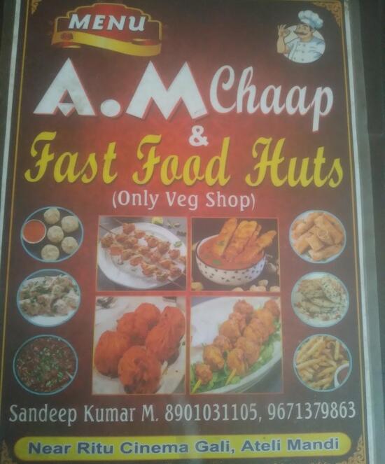 A.M CHAAP & FAST FOOD HUTS, Ateli - Restaurant menu, prices and reviews