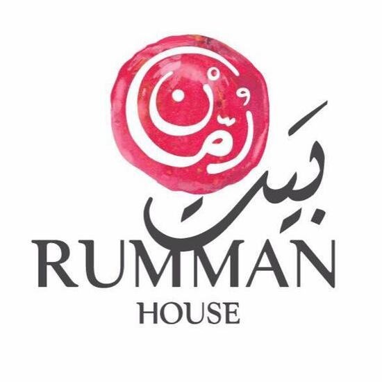 Menu at Rumman House restaurant, Dubai