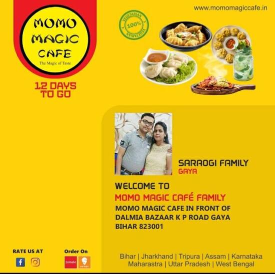 Momo Magic Cafe, Gaya, Gaya - Restaurant reviews