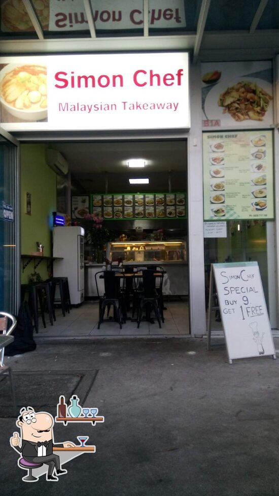 Simon Chef Blacktown, Blacktown - Restaurant menu, prices and reviews