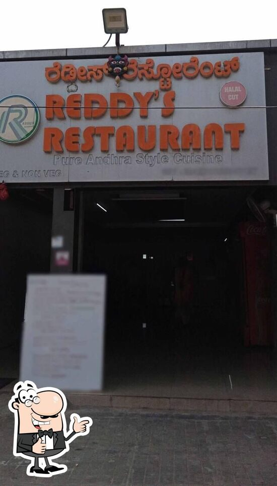 Menu at Reddy's Restaurant Pure Andhra Style, Bengaluru, #1131