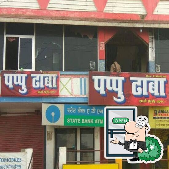 Menu at Pappu dhaba, Patna