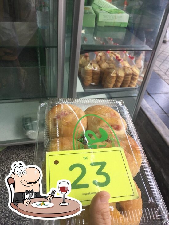 Menu at Ama Bakery, Bangkok, 745 Si Lom