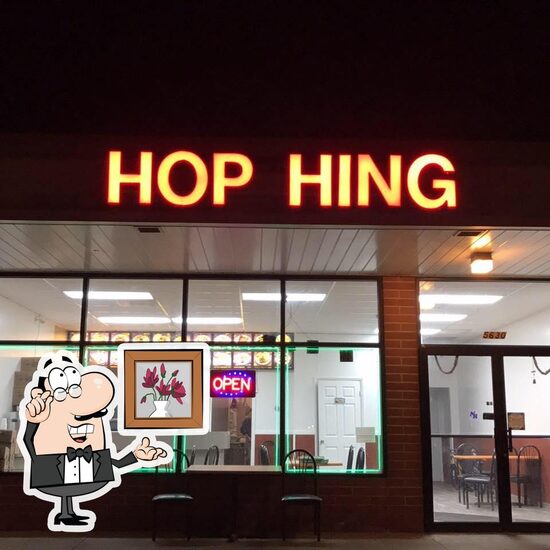 Hop Hing, North Royalton - Restaurant menu, prices and reviews
