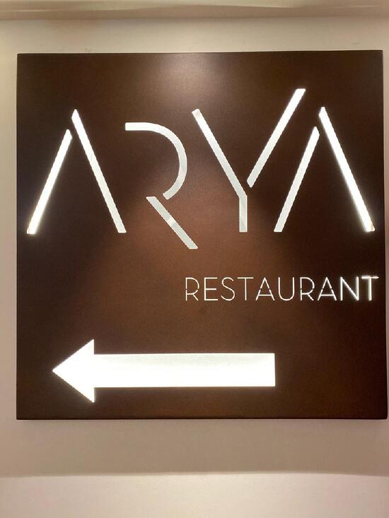 Menu at Arya restaurant, Milan
