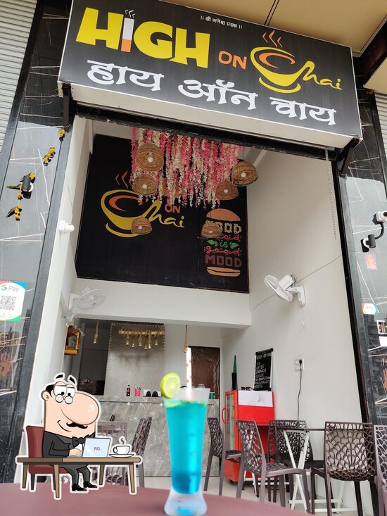 High On Chai, Pune - Restaurant menu, prices and reviews