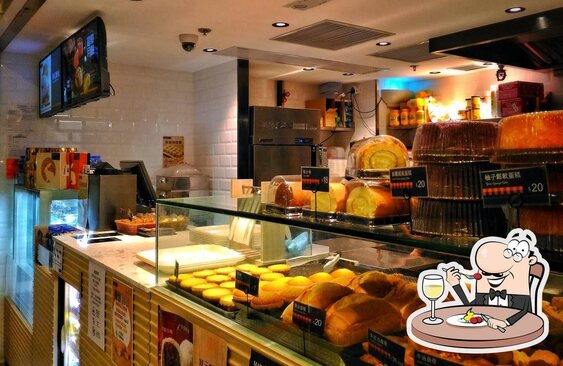 Menu at Maria’s Bakery, Hong Kong, Shun Tung Rd