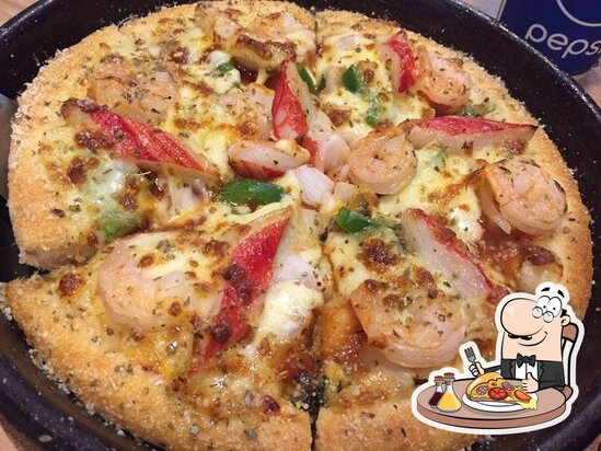 Pizza Hut 1150 - Big C Udonthani 1 (พิซซ่าฮัท สาขาบิ๊กซี อุดรธานี 1 ...