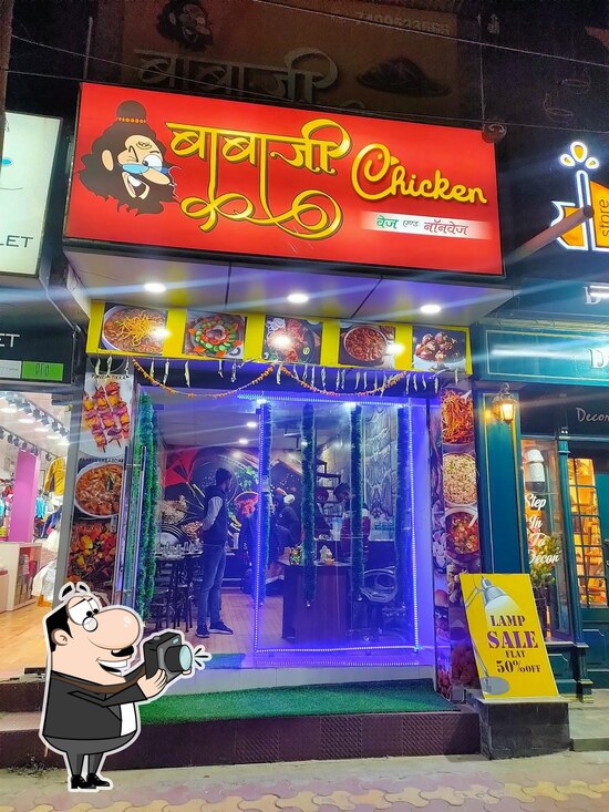 Babaji Chicken, Haldwani - Restaurant menu, prices and reviews