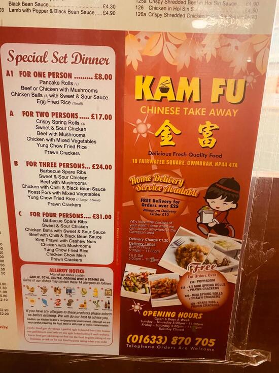 Kam Fu, Cwmbran - Restaurant menu, prices and reviews