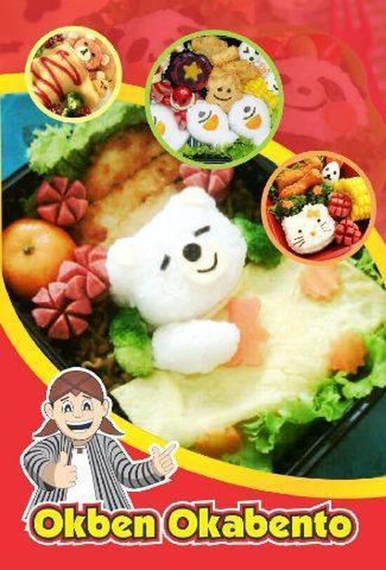 Menu at Catering Bento restaurant, Surabaya