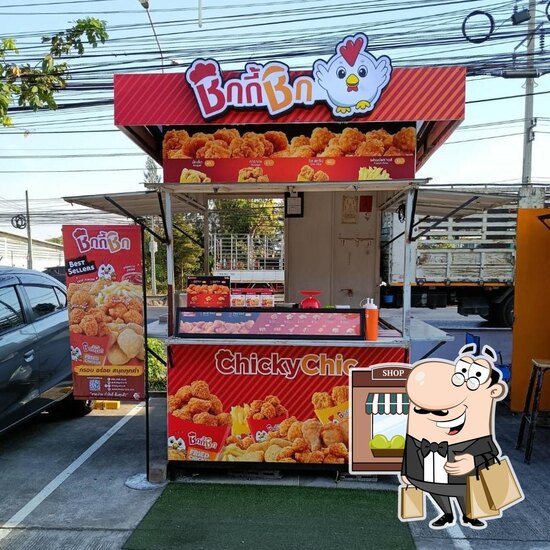 Chicky Chic (ไก่ทอดชิกกี้ชิก) บางบอน 5 restaurant, Bangkok - Restaurant ...