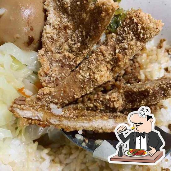Jia Ba Way 呷飽沒 in Brisbane City - Taiwanese restaurant menu and reviews