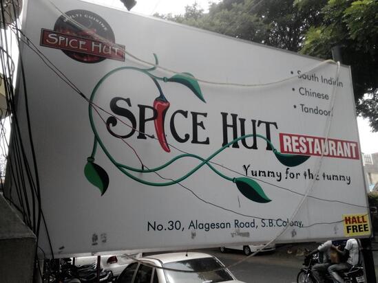 Menu at Spice Hut Restaurant, Coimbatore