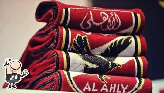 Al Omda Raouf - Restaurant menu, prices and reviews