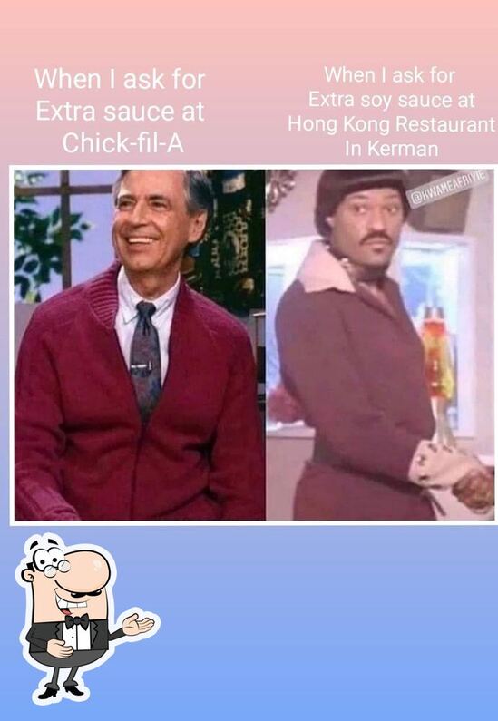 Menu at Hong Kong Restaurant, Kerman