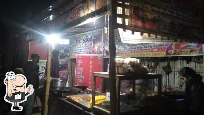Menu at Great roll house, Bettiah