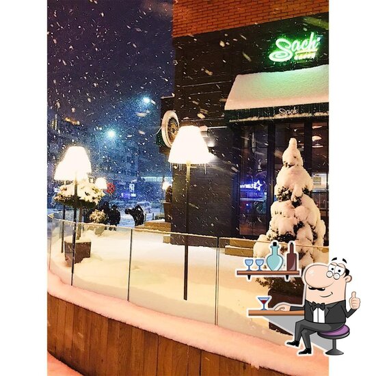 SACH CAFFE - Bulevardi Bill Clinton, Prishtina - Restaurant menu ...