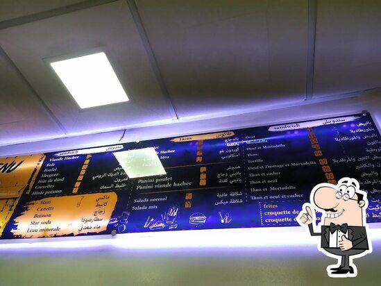 Snack Zaid restaurant, Tanger - Restaurantbewertungen