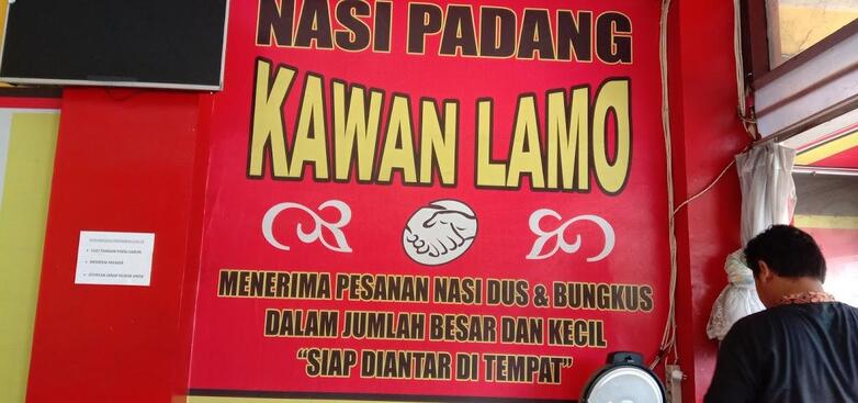 Menu at PADANG KAWAN LAMO restaurant, Tamanmartani