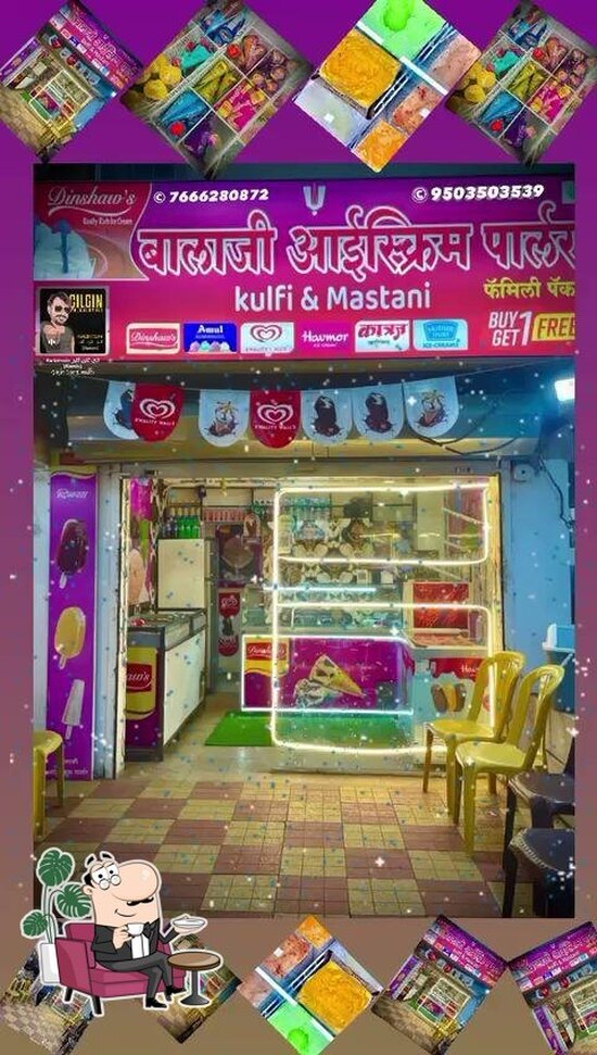 Balaji Ice Cream Parlour - Best Ice Cream Shop In Pune, Pune ...