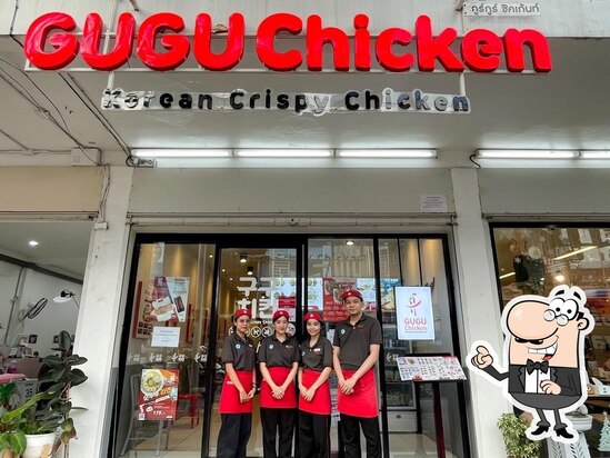 Menu at Gugu chicken สาขา อิสรภาพ restaurant, Bangkok