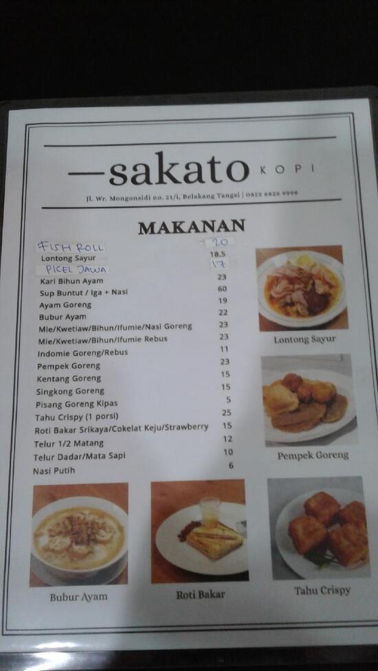 Menu at Sakato Kopi cafe, Padang
