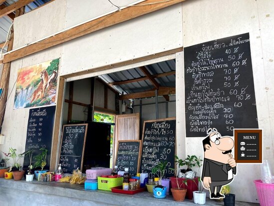Menu at ผัดไทยรุ่งเรือง restaurant, Phru Nai