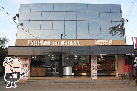 Espetão Na Brasa - Restinga, Porto Alegre - Menu do restaurante, preços ...