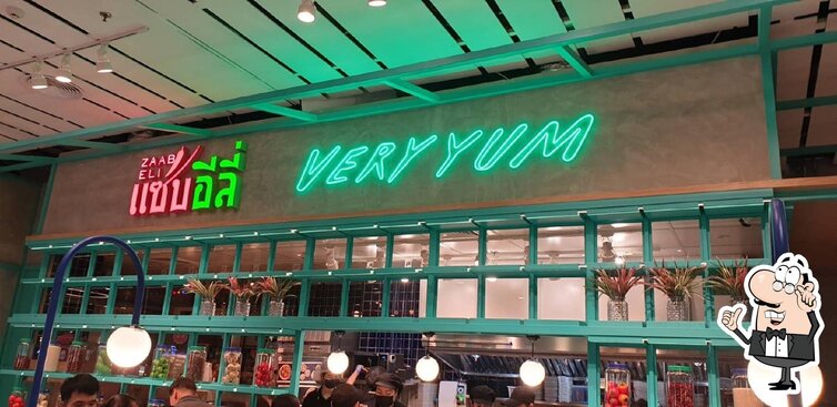 Menu at Zaab Eli Veryyum (แซ่บอีลี่ เวรี่ยัม) - Emquartier restaurant, Bangkok