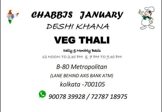 Menu at Chabbis January, Kolkata