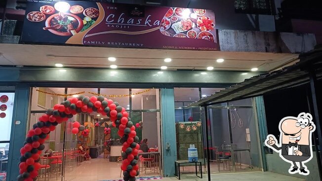Chaska saoji Restaurant, Nagpur - Restaurant reviews