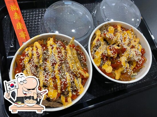 Cupbop - Korean BBQ in a Cup in Tempe - Restaurant menu and reviews