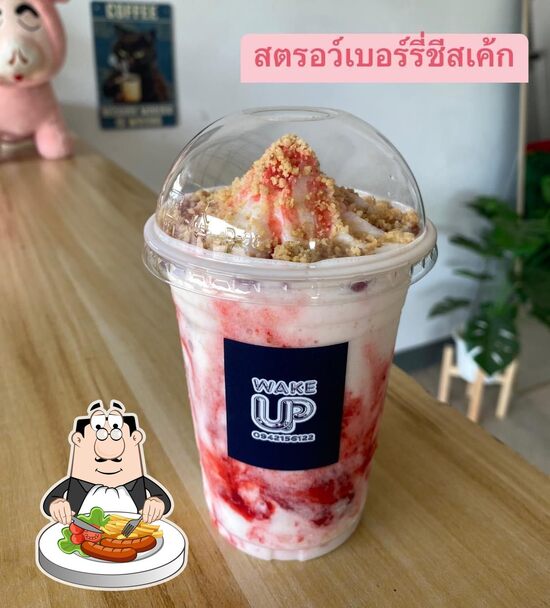 Menu at Wake Up Cafe ร้านกาแฟ, Ban Rai