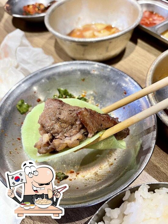 Ari Korean BBQ, 2625 Old Denton Rd Apt 800 in Carrollton - Restaurant ...