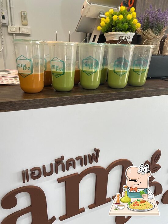 Am Tea สาขาปราสาทสุรินทร์, Kang-an