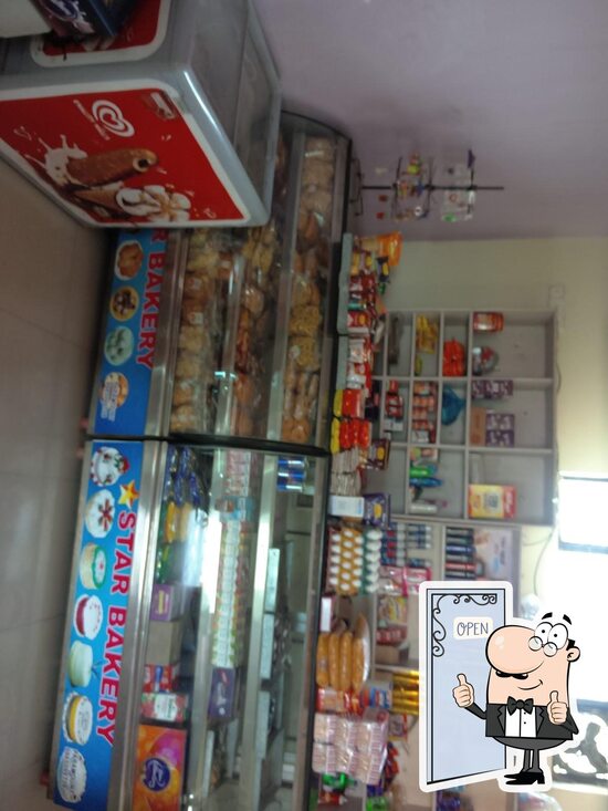 Menu at SHAH PLAZA. Star Bakery, India