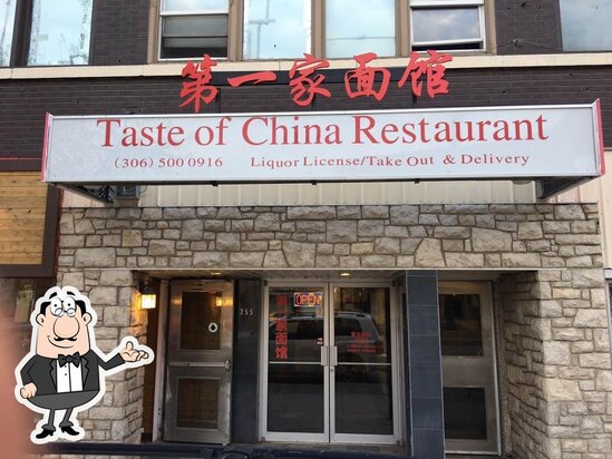 Menu at Number 1 Noodle House restaurant, Saskatoon