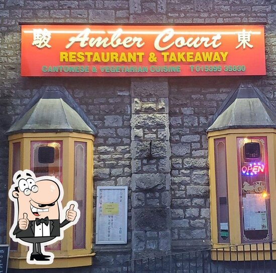 Menu at Amber Court restaurant, Grange-over-Sands