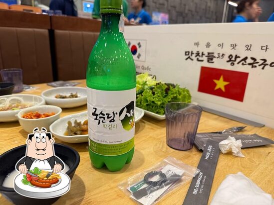 Menu at 맛찬들 - Matchandeul BBQ Thảo Điền, Ho Chi Minh City