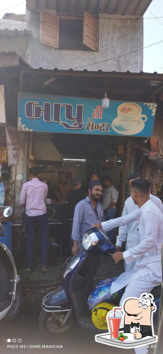 Menu at Bapu Tea Center, Surat, Masjid