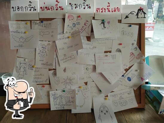 Menu at Penguin's House บ้านเพนกวิน cafe, Bangkok