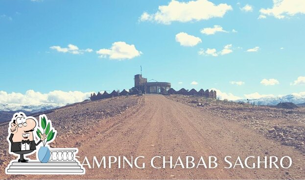 Menu au Camping Chabab Saghro, Kelâat M'Gouna