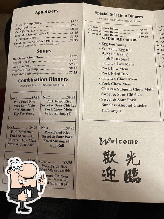 Menu at Gee's Family Restaurant, Goldendale