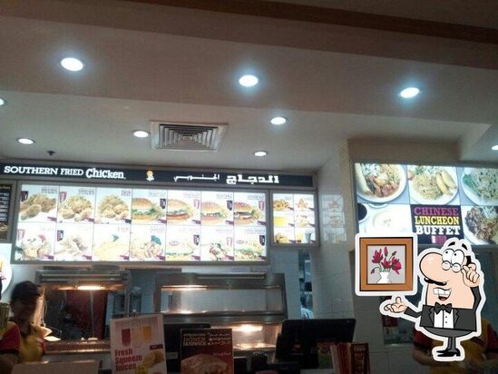 Carta del restaurante Southern Fried Chicken - SFC, Dubai, 35V6+FFP ...