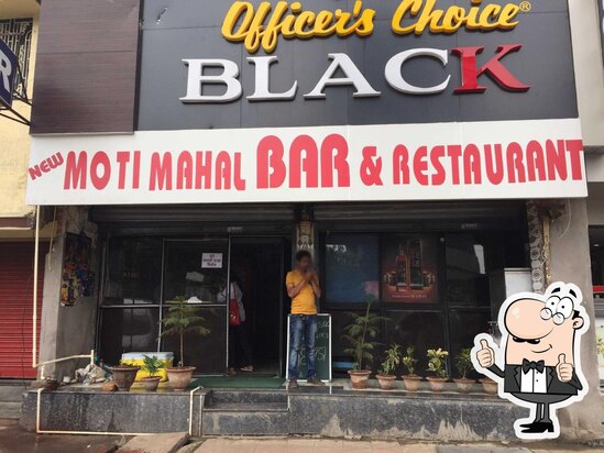 Menu at New Moti Mahal Restaurant, Nagpur, 43VH+GXR